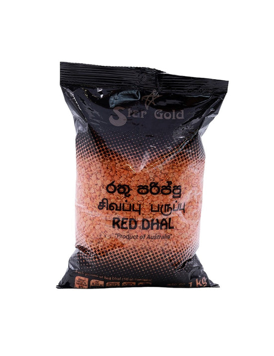 STAR GOLD Dhal, 1kg – SPAR2U Sri Lanka