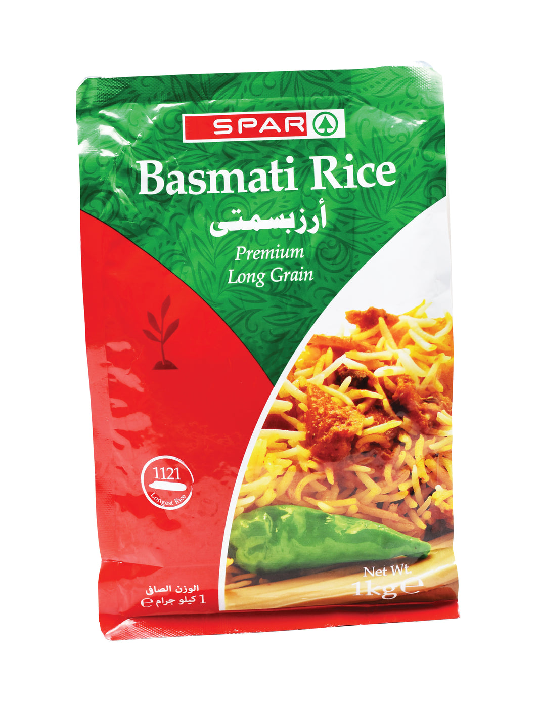 Rice – Page 2 – SPAR2U Sri Lanka