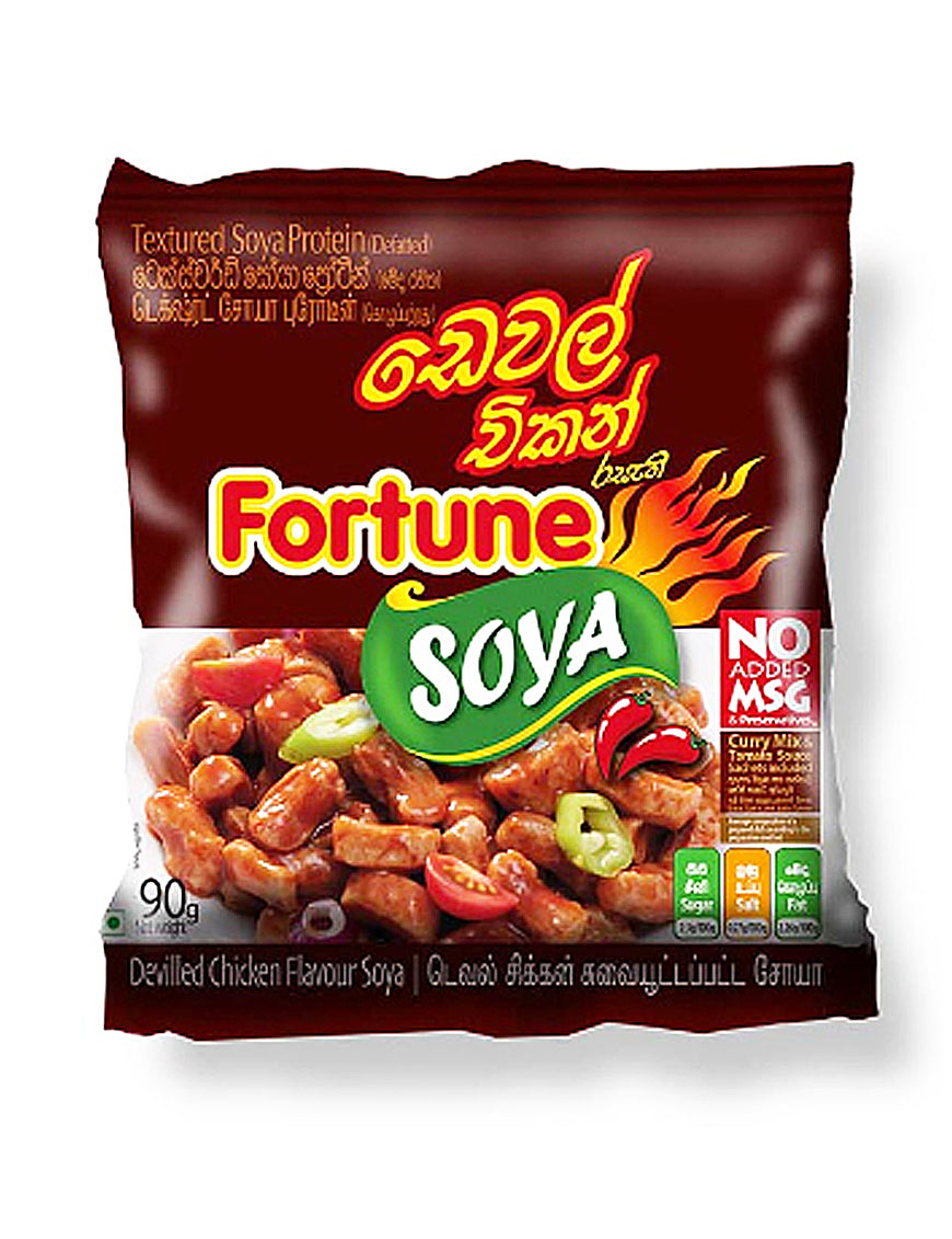 FORTUNE Soya Devilled Chicken Flavour, 90g – SPAR2U Sri Lanka
