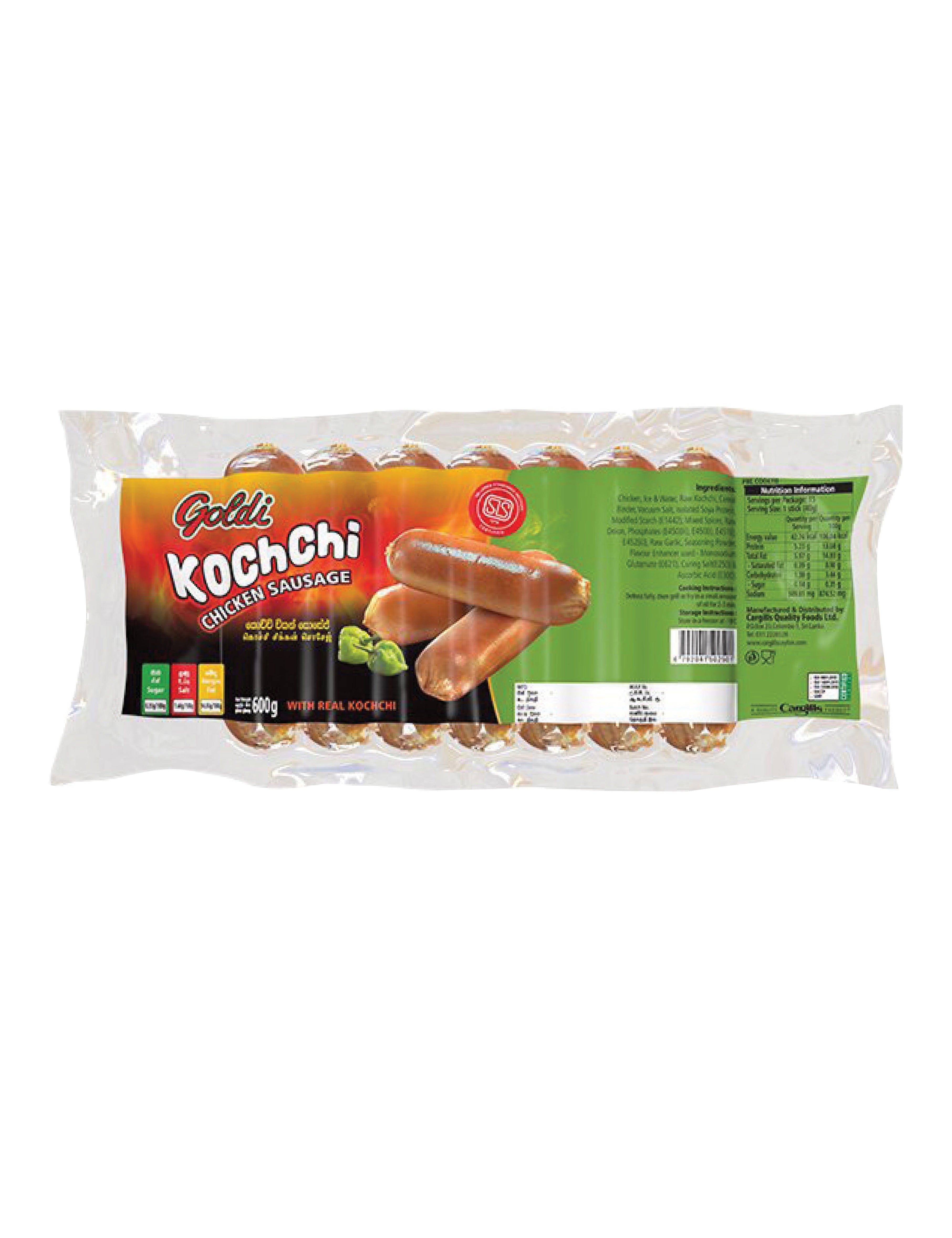 GOLDI Chicken Kochchi Sausages, 600g – SPAR2U Sri Lanka